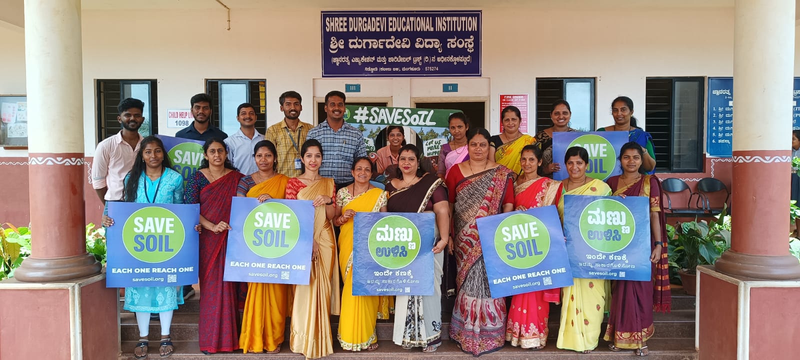 Save Soil Campaign by Isha Foundation - Welcome to Jnanarathna Education and Charitable Trust
